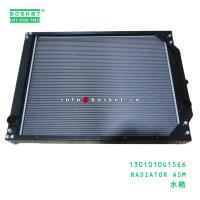 China 1301010G15E6 Radiator Assembly for JAC N200 3 Months Warranty for sale