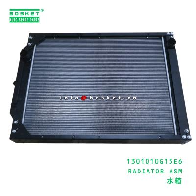 China 1301010G15E6 Radiator Assembly for JAC N200 3 Months Warranty for sale