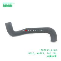 China JAC Truck Radiator Inlet Hose 1303011LD1C0 Water Hose 3 Month Warranty for sale