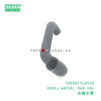 China JAC Truck Radiator Inlet Hose 1303011LD1C0 Water Hose 3 Month Warranty for sale