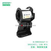China ISUZU Bracket Cab Mounting Bracket Suitable for ISUZU with 1PCS Pack Quantity and 3 Months Warranty for sale