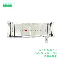 China EGR Cooler Assembly Suitable for ISUZU 8981865621 with 1PCS Pack Quantities and 3 Months Warranty for sale