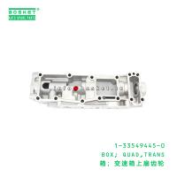 China Quad Transmission Box Suitable for ISUZU 1335494450 with 1PCS Pack Quantity and 3 Months Warranty for sale