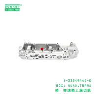 China Quad Transmission Box Suitable for ISUZU 1335494450 with 1PCS Pack Quantity and 3 Months Warranty for sale