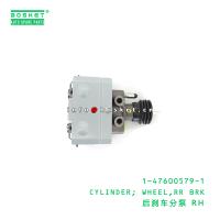 China ISUZU FTR Wheel Cylinder Rear Brake Cylinder with 3 Months Warranty and 1PCS Pack Quantities for sale