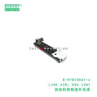 China ISUZU 8978530614 LINK ASM ENG CONT Steering Rod Made of High-Quality Special Steel with 3 Months Warranty for sale