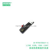 China ISUZU 8978530614 LINK ASM ENG CONT Steering Rod Made of High-Quality Special Steel with 3 Months Warranty for sale