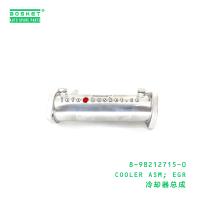 China EGR Cooler Assembly Suitable for ISUZU NPR with 3 Months Warranty and Small Quantity Accepted for sale