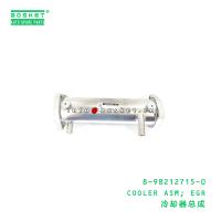 China EGR Cooler Assembly Suitable for ISUZU NPR with 3 Months Warranty and Small Quantity Accepted for sale