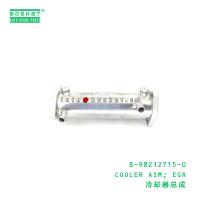 China EGR Cooler Assembly Suitable for ISUZU NPR with 3 Months Warranty and Small Quantity Accepted for sale