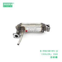 China 8-98238195-0 COOLER; EGR suitable for ISUZU 8982381950 for sale