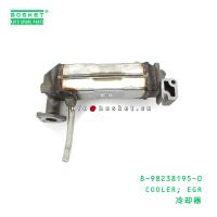 China 8-98238195-0 COOLER; EGR suitable for ISUZU 8982381950 for sale