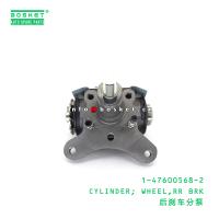 China ISUZU 1476005682 Rear Wheel Brake Cylinder 1PCS Wheel Cylinder for ISUZU Trucks for sale