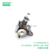 China ISUZU 1476005682 Rear Wheel Brake Cylinder 1PCS Wheel Cylinder for ISUZU Trucks for sale