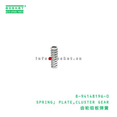 China 8-94148196-0 SPRING; PLATE,CLUSTER GEAR Suitable for ISUZU ELF C240 8941481960 for sale