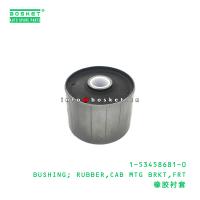 China Rubber Bushing for ISUZU FVZ34 FVR23 FVR32 FVR33 6HK1 Cab Mounting Bracket Front for sale