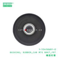 China Rubber Bushing for ISUZU FVZ34 FVR23 FVR32 FVR33 6HK1 Cab Mounting Bracket Front for sale