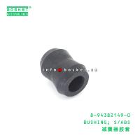 China S/ABS Bushing for ISUZU 8943821490 Steering Rod - Durable and Reliable Replacement Part for sale