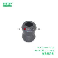 China S/ABS Bushing for ISUZU 8943821490 Steering Rod - Durable and Reliable Replacement Part for sale