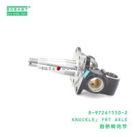 China 8-97261550-2 ISUZU 8972615502 FRT AXLE Knuckle Front Axle Knuckle for ISUZU Trucks for sale