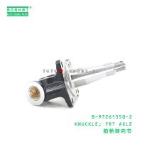 China 8-97261550-2 ISUZU 8972615502 FRT AXLE Knuckle Front Axle Knuckle for ISUZU Trucks for sale