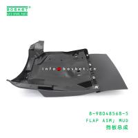China ISUZU 8980485685 Mud Flap Assembly 1PCS Pack with 3 Months Warranty for sale