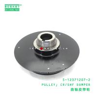 China 5-12371207-2 Pulley CR/SHF Damper Suitable for ISUZU TCM 6BD1 5123712072 Isuzu Truck Parts for sale