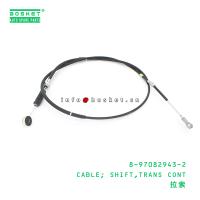 China ISUZU 8970829432 Shift Control Cable with 1PCS Pack Quantity and 3 Months Warranty for sale