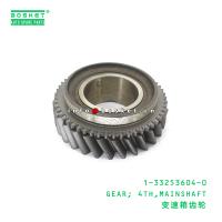 China 1-33253604-0 GEAR; 4TH,MAINSHAFT suitable for ISUZU LV 1332536040 for sale