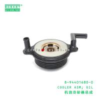 China 8-94401680-0 COOLER ASM; OIL suitable for ISUZU 8944016800 for sale