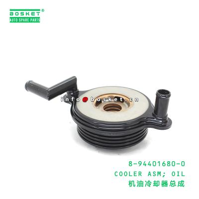China 8-94401680-0 COOLER ASM; OIL suitable for ISUZU 8944016800 for sale