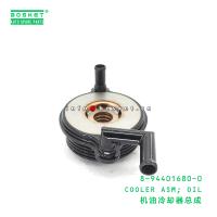 China 8-94401680-0 COOLER ASM; OIL suitable for ISUZU 8944016800 for sale