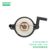 China 8-94401680-0 COOLER ASM; OIL suitable for ISUZU 8944016800 for sale