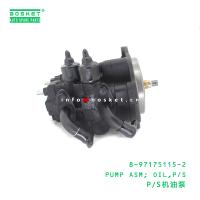 China ISUZU 8971751152 Oil Pump and Power Steering Pump Assembly for ISUZU Trucks for sale