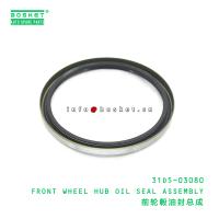 China 31D5-03080 FRONT WHEEL HUB OIL SEAL ASSEMBLY suitable for JAC N120 31D503080 for sale