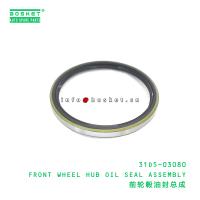 China 31D5-03080 FRONT WHEEL HUB OIL SEAL ASSEMBLY suitable for JAC N120 31D503080 for sale