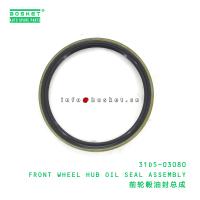 China 31D5-03080 FRONT WHEEL HUB OIL SEAL ASSEMBLY suitable for JAC N120 31D503080 for sale