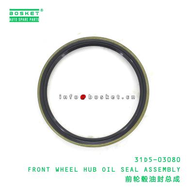 China 31D5-03080 FRONT WHEEL HUB OIL SEAL ASSEMBLY suitable for JAC N120 31D503080 for sale