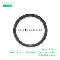 China 31D5-03080 FRONT WHEEL HUB OIL SEAL ASSEMBLY suitable for JAC N120 31D503080 for sale