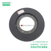 China 1-12375195-0 DAMPER; CR/SHF suitable for ISUZU VC46 6UZ1 1123751950 for sale