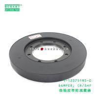 China 1-12375195-0 DAMPER; CR/SHF suitable for ISUZU VC46 6UZ1 1123751950 for sale