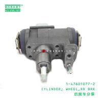 China 1-47601077-2 CYLINDER; WHEEL,RR BRK suitable for ISUZU CYL51 1476010772 for sale