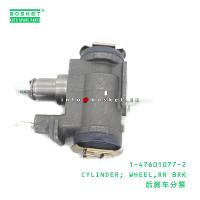 China 1-47601077-2 CYLINDER; WHEEL,RR BRK suitable for ISUZU CYL51 1476010772 for sale