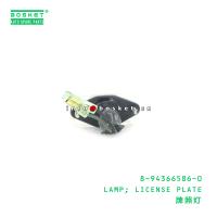 China 8-94366586-0 LAMP; LICENSE PLATE suitable for ISUZU 8943665860 for sale