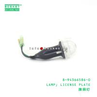 China 8-94366586-0 LAMP; LICENSE PLATE suitable for ISUZU 8943665860 for sale