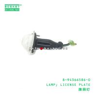 China 8-94366586-0 LAMP; LICENSE PLATE suitable for ISUZU 8943665860 for sale