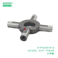 China 8-97220519-0 SPIDER; DIFF PINION suitable for ISUZU 8972205190 for sale
