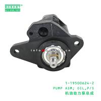 China 1-19500624-2 PUMP ASM; OIL,P/S suitable for ISUZU   1195006242 for sale