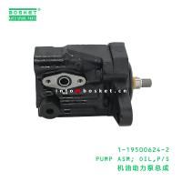 China 1-19500624-2 PUMP ASM; OIL,P/S suitable for ISUZU   1195006242 for sale