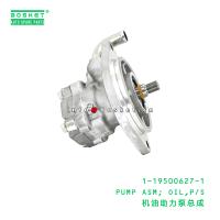 China 1-19500627-1 PUMP ASM; OIL,P/S suitable for ISUZU   1195006271 for sale